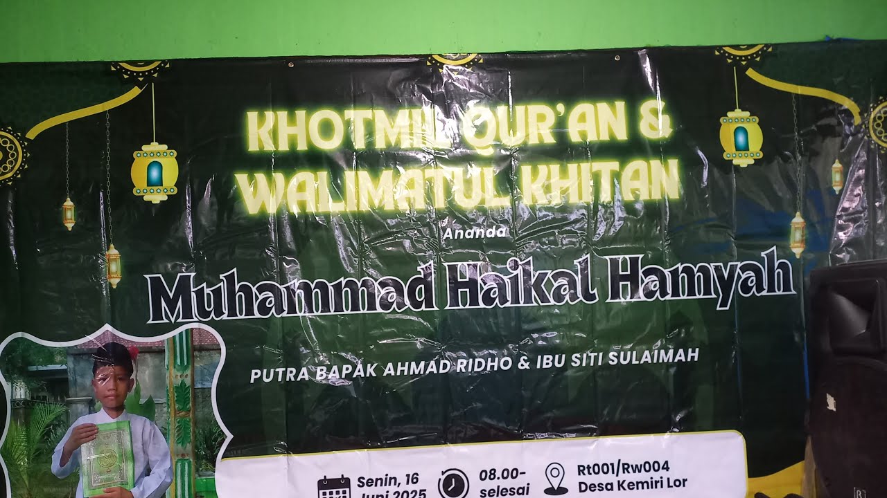 KHOTMIL QUR'AN MUHAMMAD HAIKAL HAMYAH - YouTube