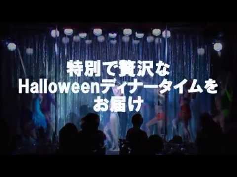 サーカスシアターPole Aerial Collection2015.10.30告知