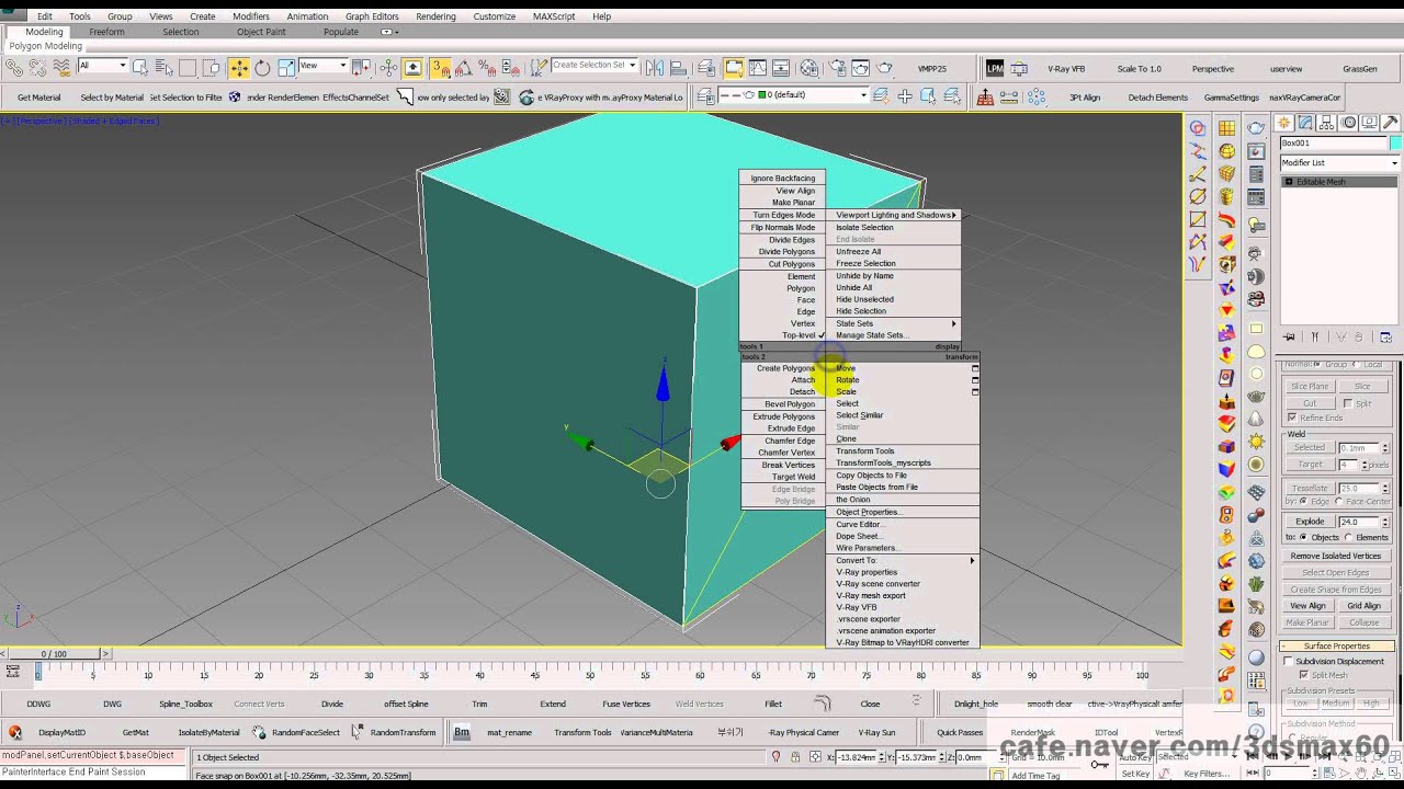 {3dmax강좌}3dmax에서 mesh와 poly의 차이 - YouTube