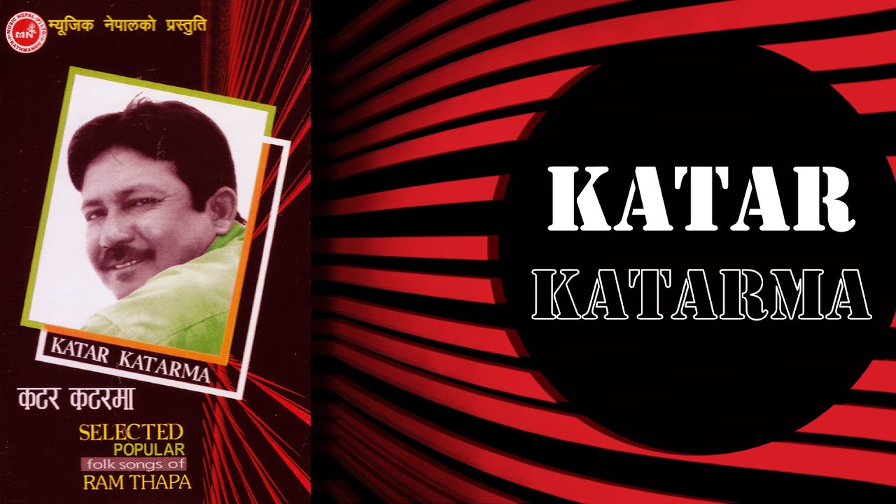 Katar Katarma | Joon Tara Le | Relai Ghumera Gayo | Takdirma Chhaina ...