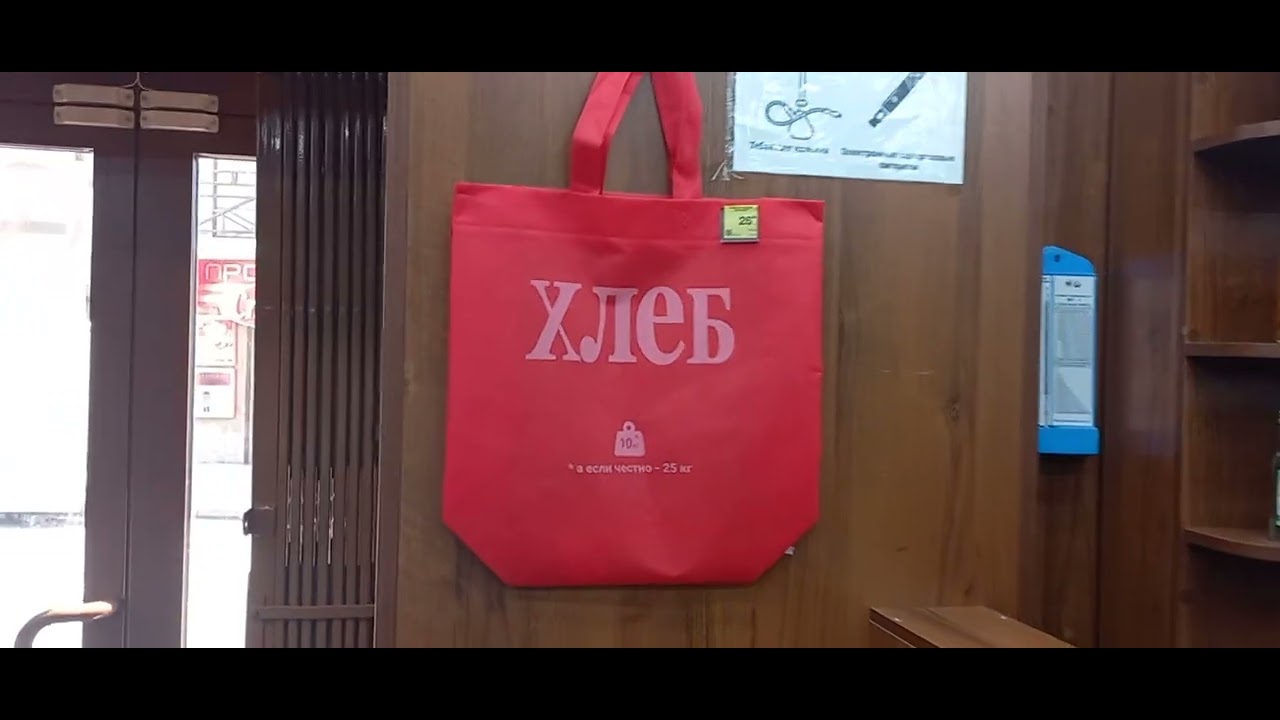 Красное и Белое в Крыму - YouTube