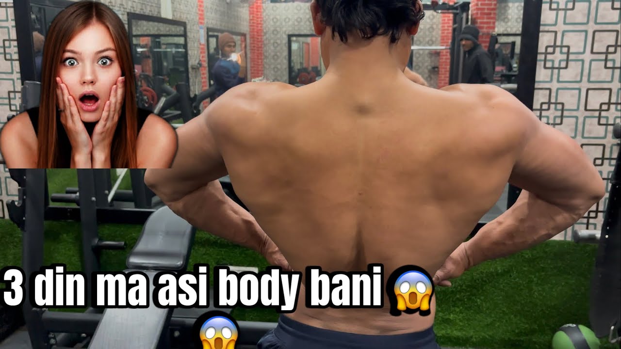 3 din ma asi body bani - YouTube