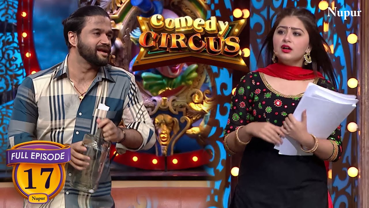 Balraj बना भंगार वाला भिड़ाया पडोसी की बीवी से टांका | Comedy Circus ...