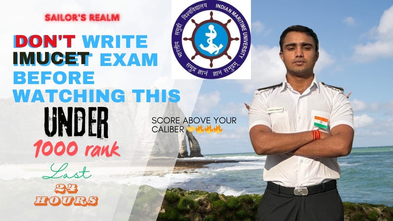 BEST METHOD OF ATTEMPTING IMU CET PAPER | STRATERGY FOR IMU CET WRITTEN ...