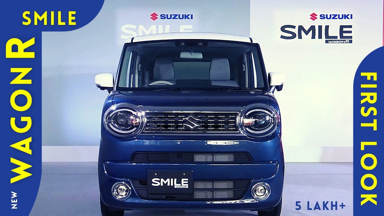 New Wagon R Smile: FIRST LOOK Exterior Interior & Features | Suzuki ...