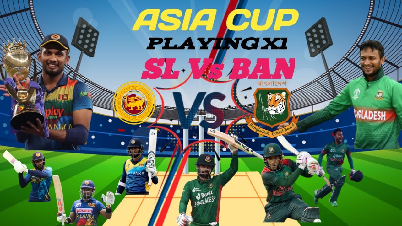 AISA CUP 2023 CRICKET | SUPER FOUR |SRILANKA VS BANGASREE MATCH PLAYING ...