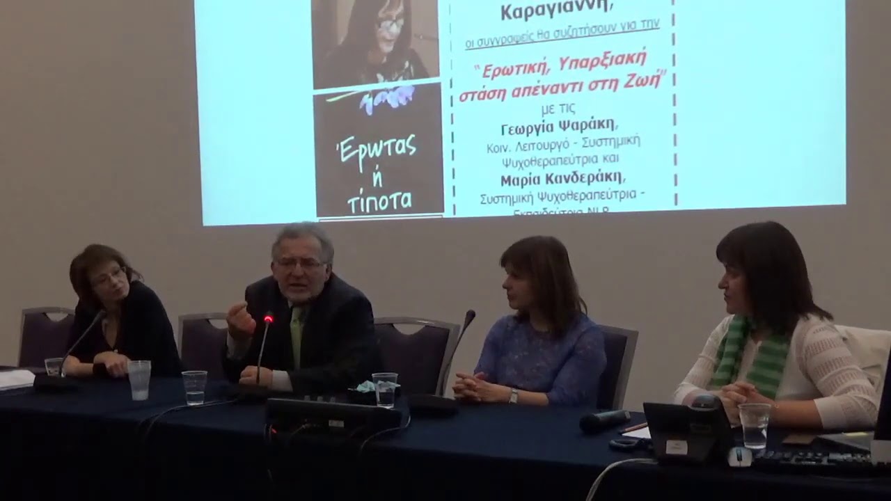 Έρωτας ή Τίποτα. Ο Δημήτρης Καραγιάννης στο Ηράκλειο - YouTube