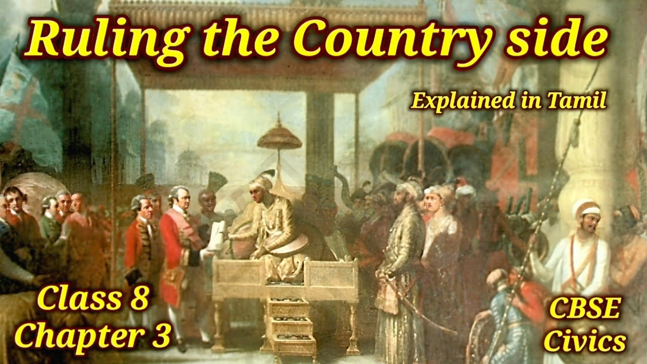 Ruling The Countryside Class8 Chapter 3 CBSE Indico Civics ruling-the-countryside-class8-chapter-3-cbse-indico-civics
