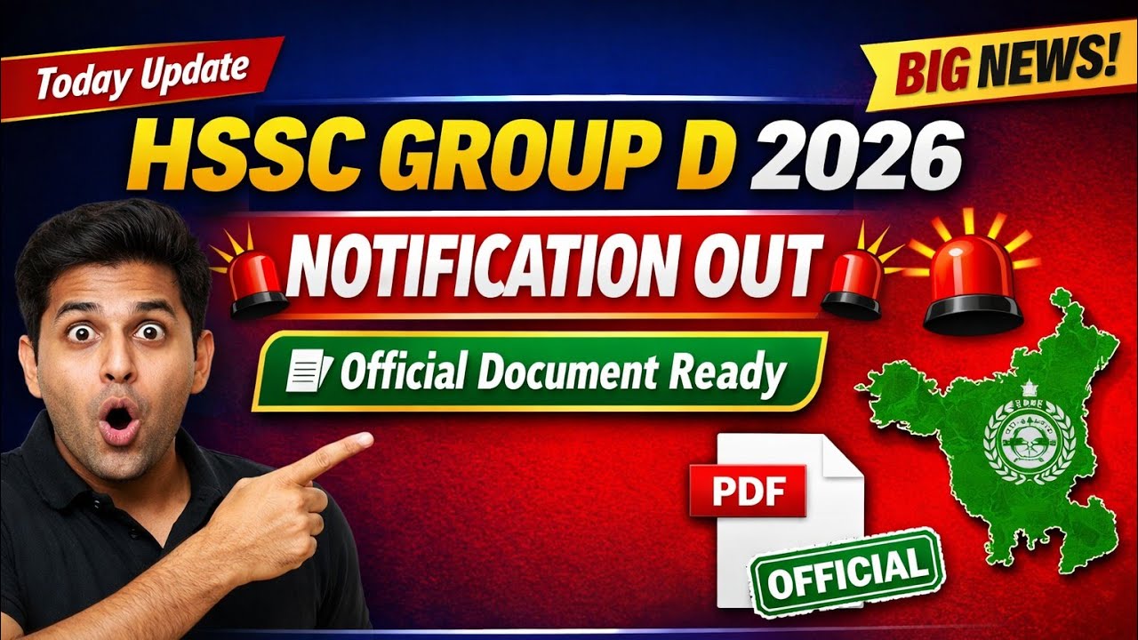 HSSC GROUP D 2026 Notification Out | Document Ready | Haryana Group D ...