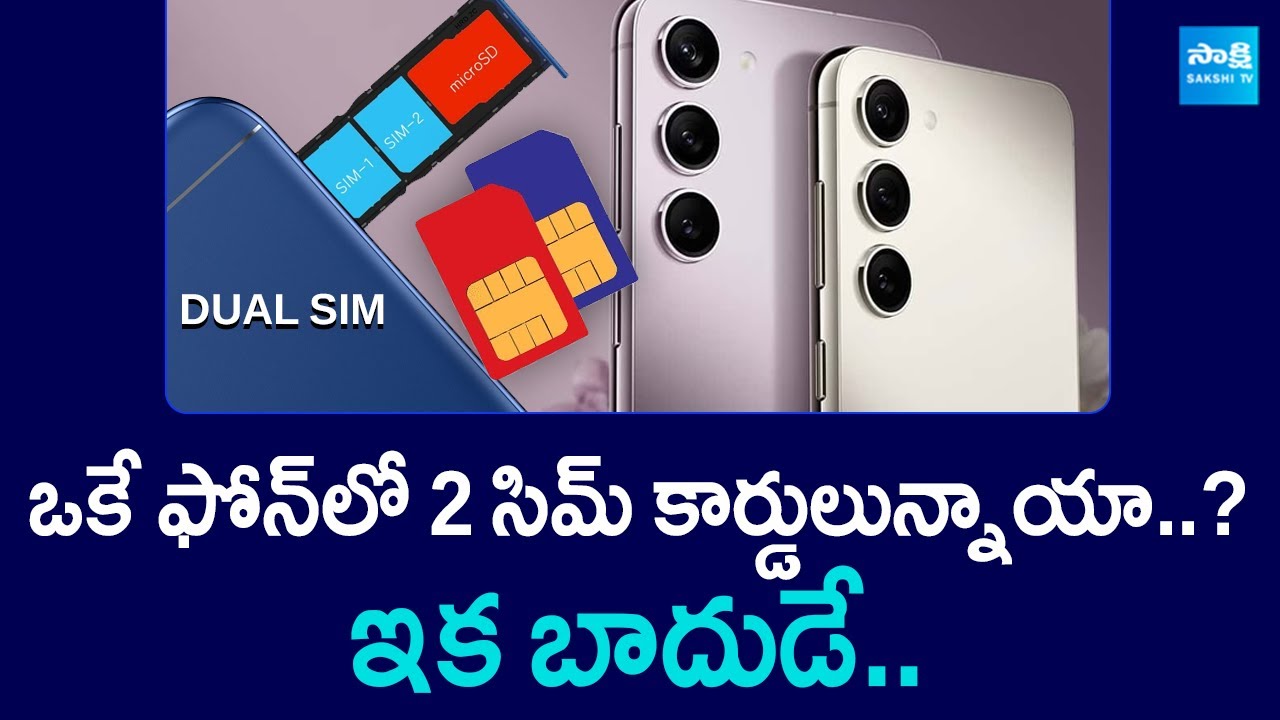 TRAI Can Impose Penalty For Using 2 Sim Cards In A Phone ...