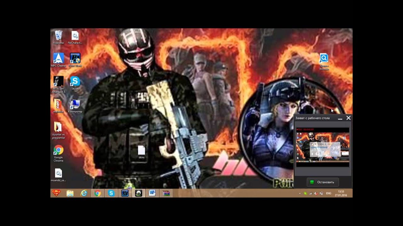 Point Blank skin yukleme - YouTube