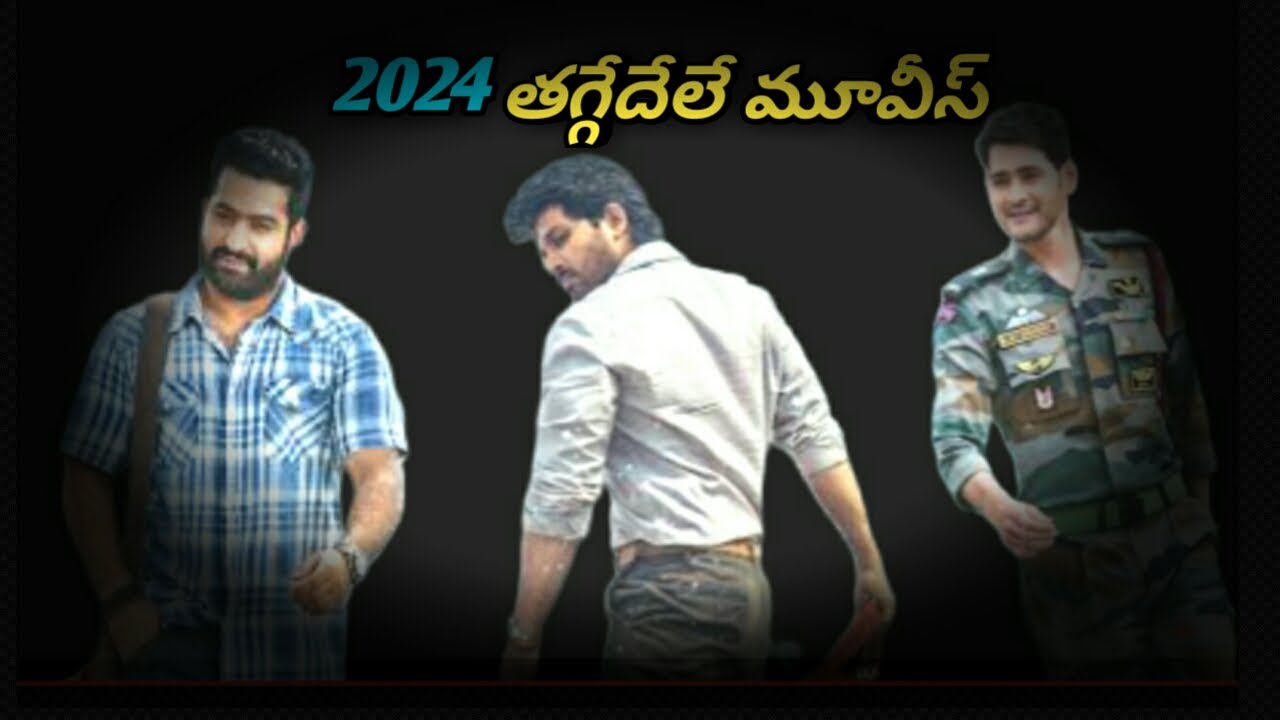 #Next year taggedele in movies in tolly wood heroes |ntr30 | pushpa 2 ...