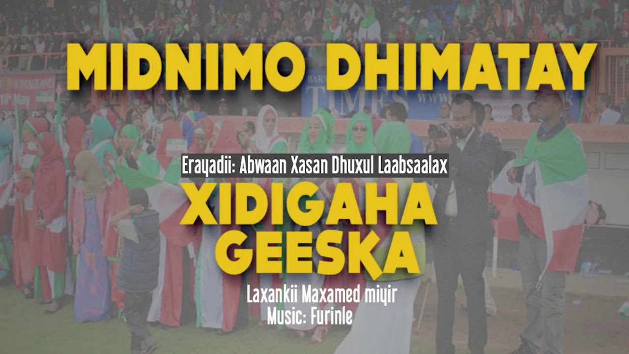 Xidigaha geeska 2018 may 23 - YouTube