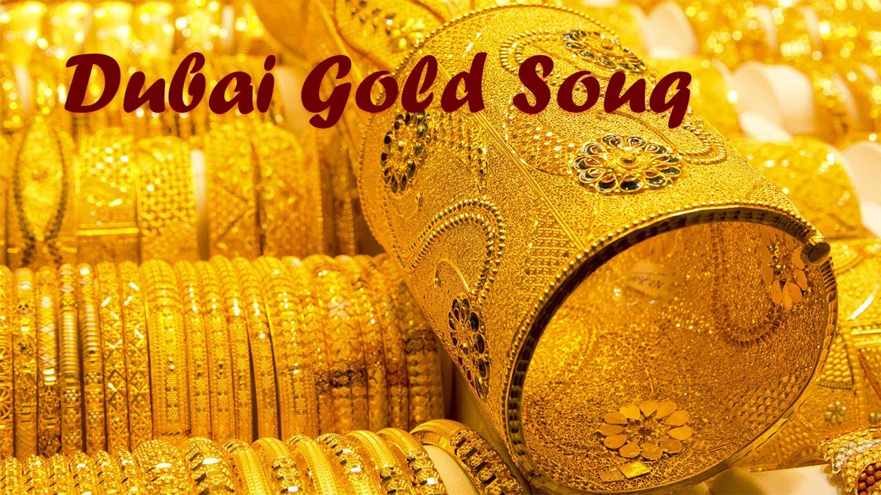 dubaigoldrate dubaigoldmarket dubaigoldsouq CHEAPEST GOLD In DUBAI dubaigoldrate-dubaigoldmarket-dubaigoldsouq-cheapest-gold-in-dubai