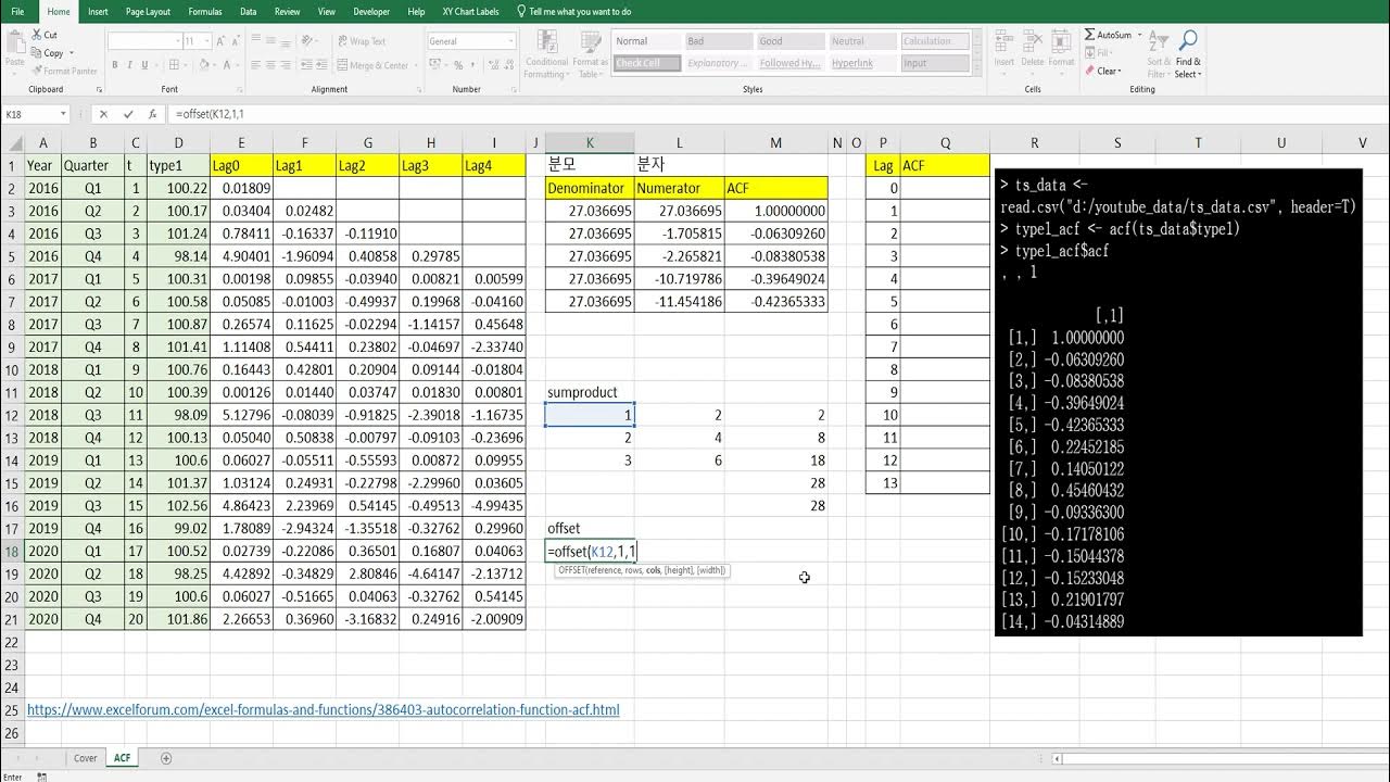 504 How to calculate ACF by 2 ways in Excel - YouTube