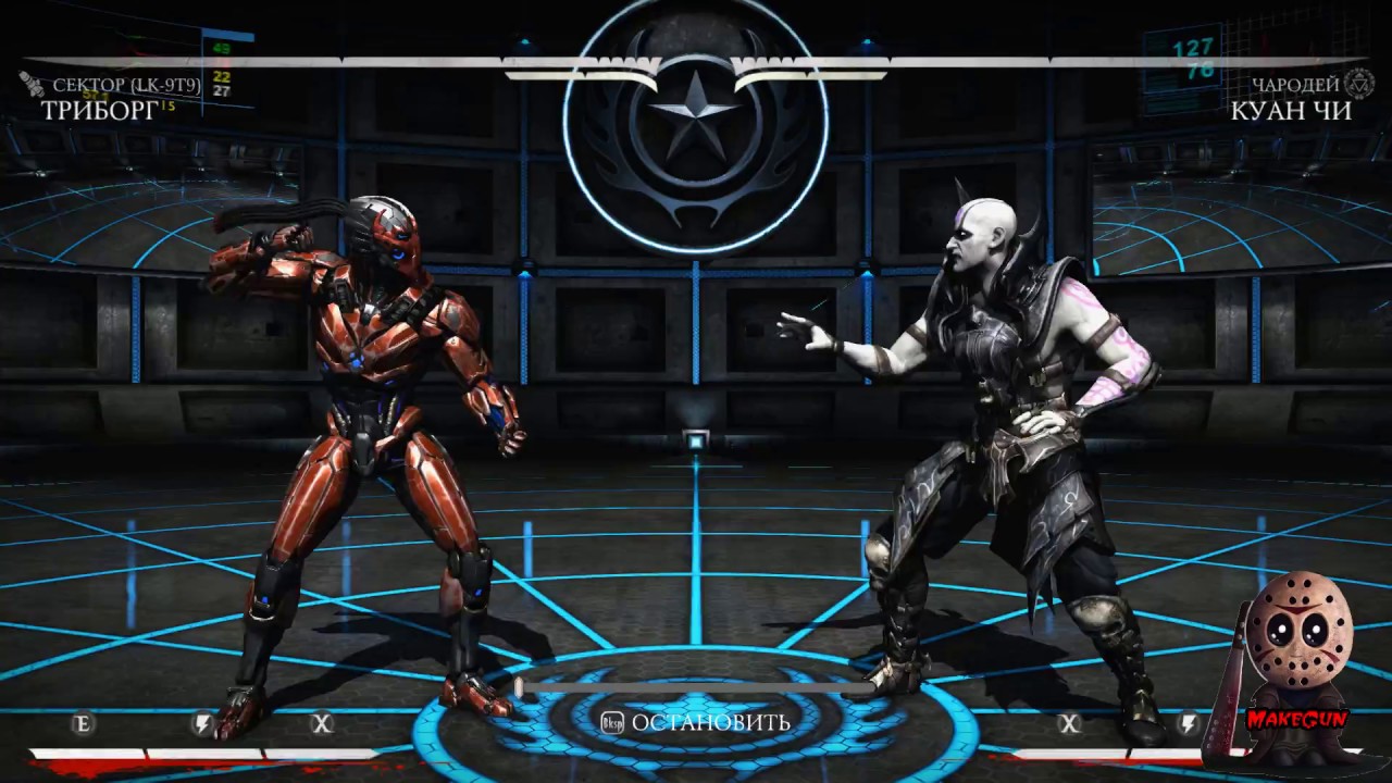 Mortal Kombat X Triborg (Sektor) Crazy SWAG combos - YouTube