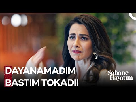 Melisa Sahneleri #14: Melisa, Şebnem'e Tokat Attı! - Şahane Hayatım