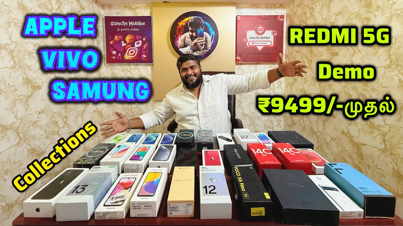🔥Demo Mobile with Warranty ₹9499/-Starting😱Apple iPhone 11 12 13 15 😲 ...