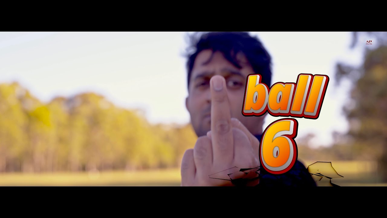 1 Ball Six | Short Film | Anand Paga | Shyam | Anumodu | Suhas - YouTube