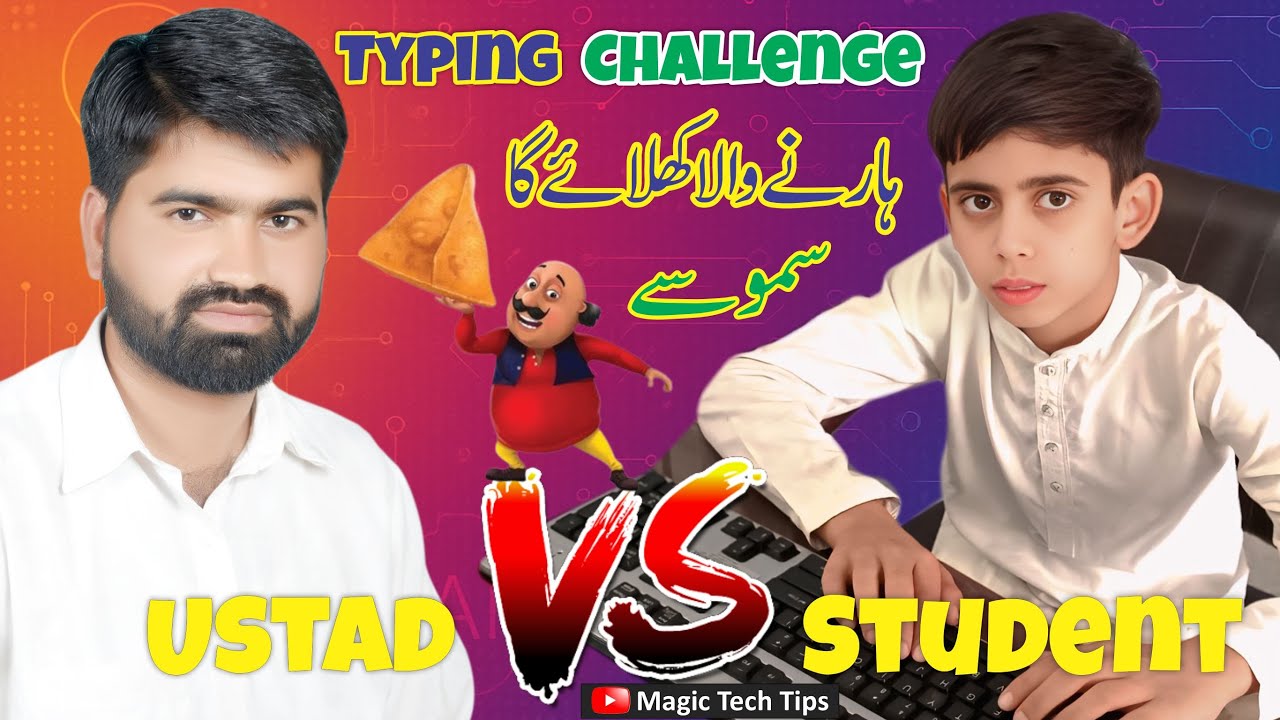 Typing Challenge 🔥 | Ahmad Vs Malik | ⌨️ Typing War with Samosa Twist ...