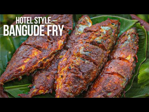 ಬಂಗುಡೆ ಮೀನು ಫ್ರೈ | Mackerel Fish Fry in Kannada | ಕನ್ನಡ | Mangalore Style | Outdoor cooking