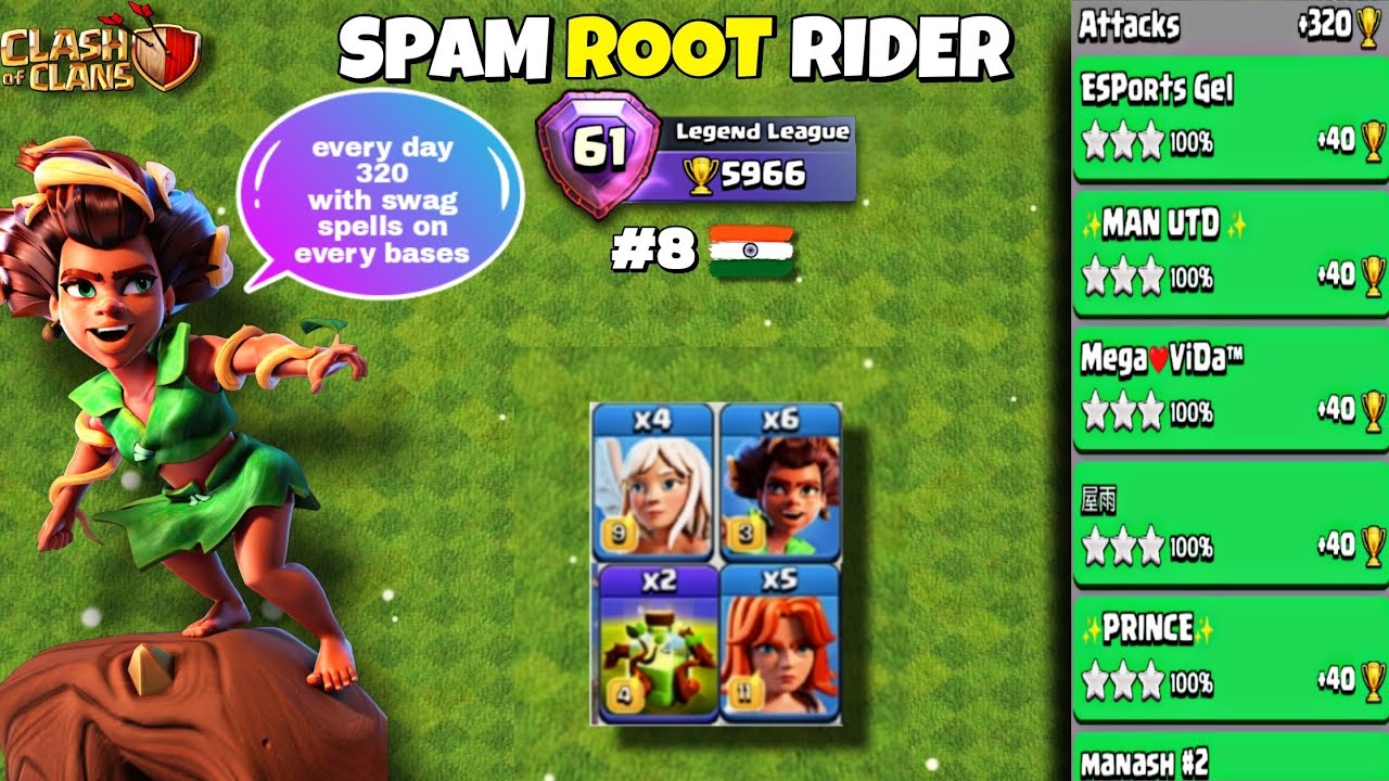 EVERY DAY 320 WITH SWAG SPELLS 🔥 SPAM ROOT RIDER VALKYRIE STRATEGY 🔴 ...