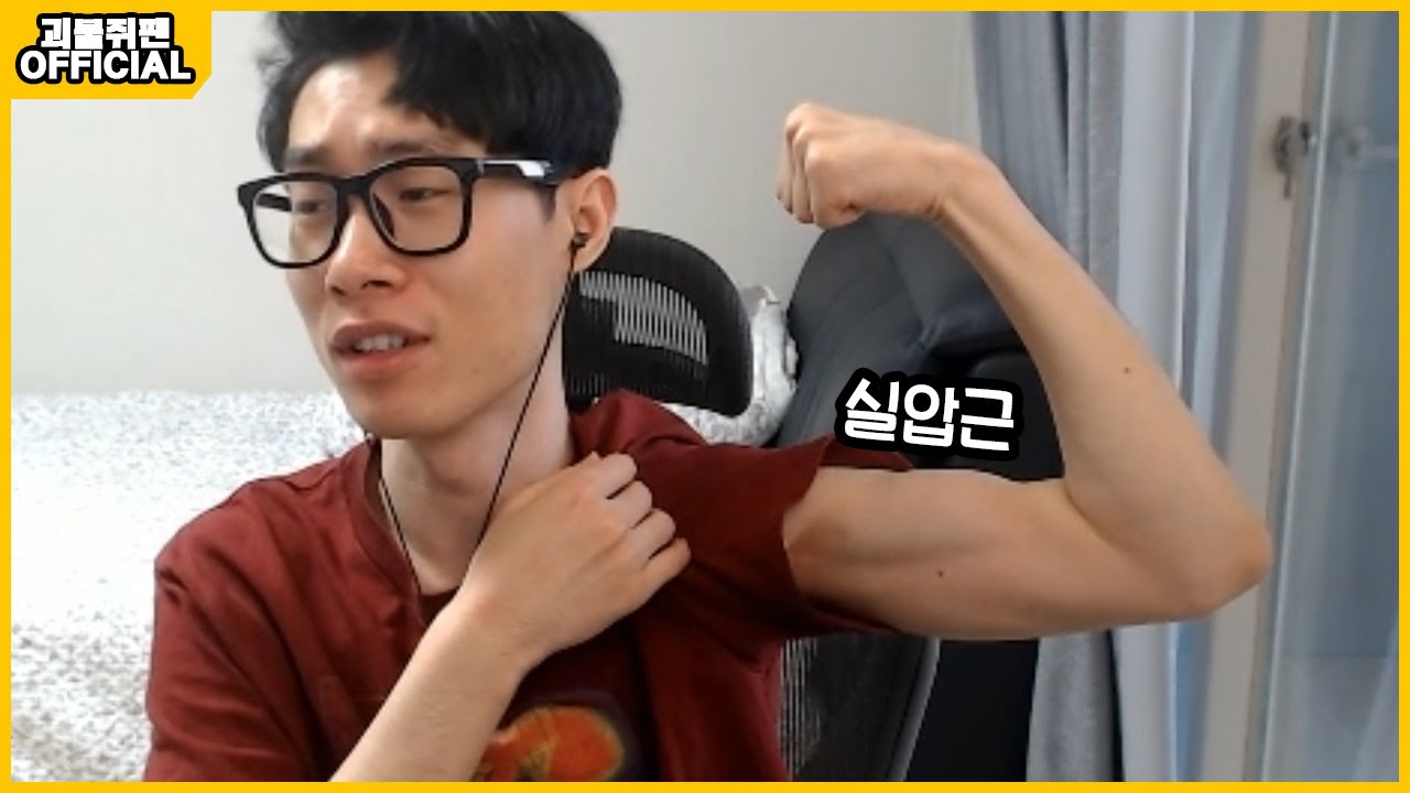 여자들 이런거에 환장해요 Youtube