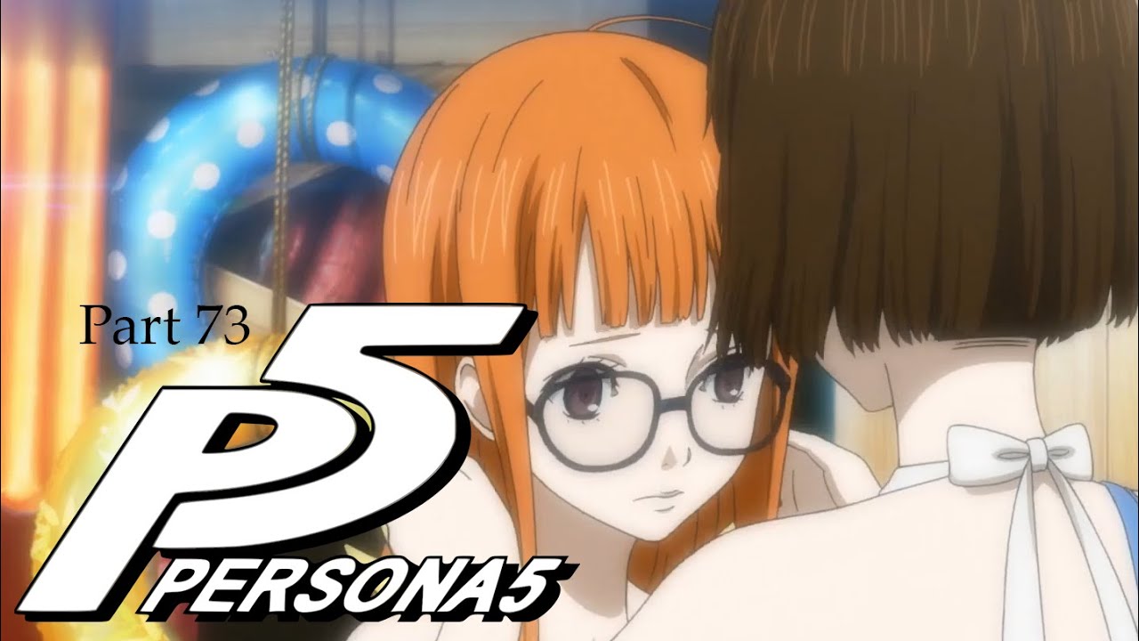 BEACH TRIP | Persona 5 - Part 73 - YouTube