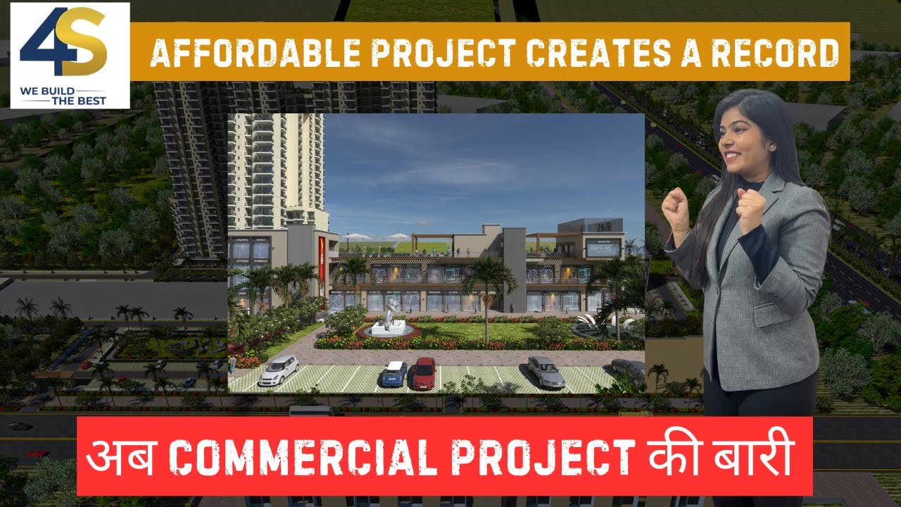 4S Aster Walk Commercial Project Sector 36 Sohna | K Buyers Club - YouTube