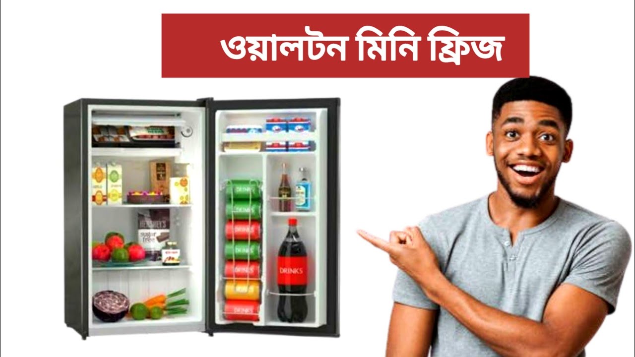 WALTON Mini Fridge Price || best deals and walton refrigerator - YouTube