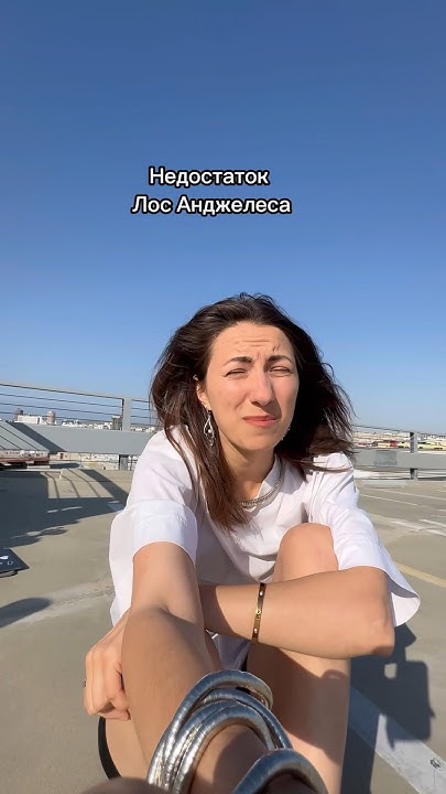 Про жизнь в США @liya.k , подписывайся - YouTube