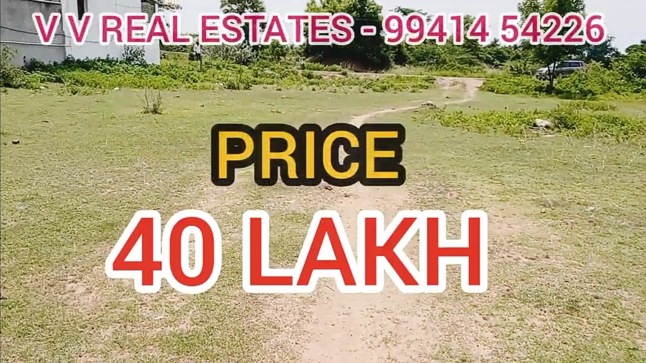 MULTIPURPOSE LAND FOR SALE AT PUDUCHERY VILLAGE, UTHIRAMERUR TALUK ...
