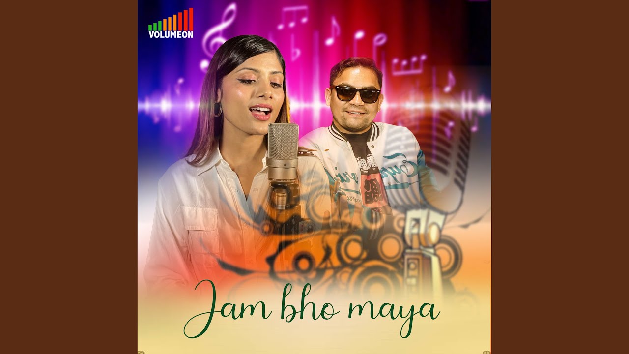Jam bho maya (Acoustic Version) - YouTube