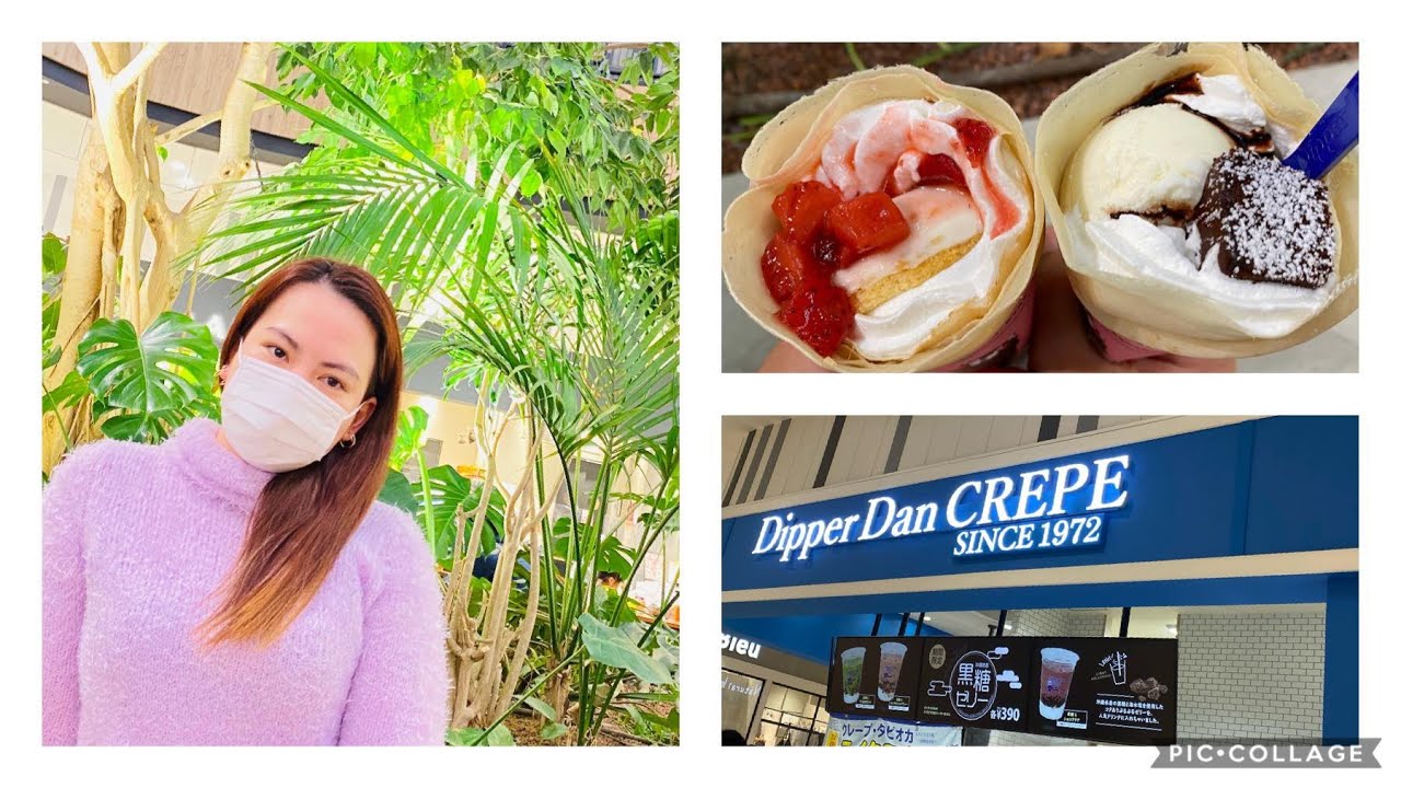 Dipper Dan CREPE - YouTube