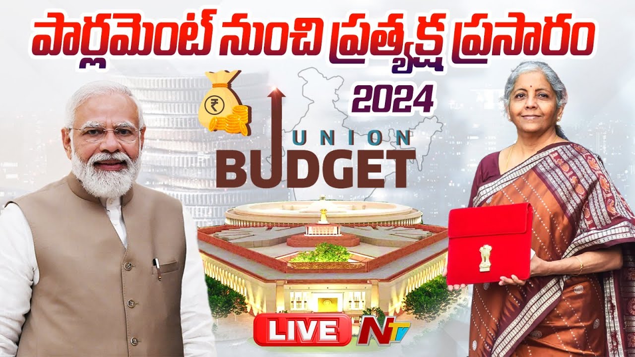 Budget 2024 LIVE | Finance Minister Nirmala Sitharaman Presents Union ...