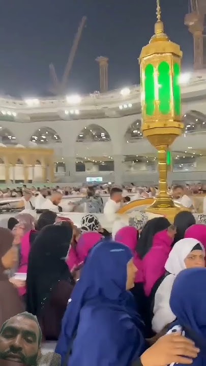 mashallah mashallah Kaba Sharif - YouTube