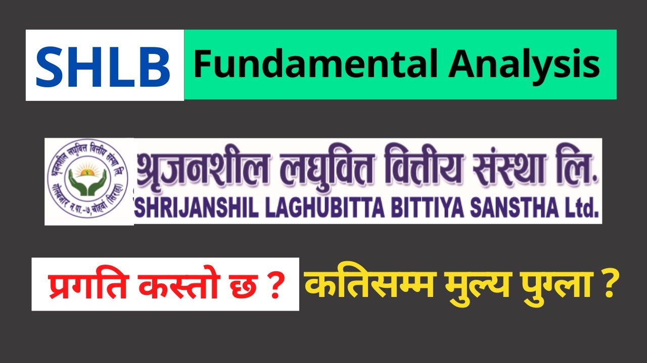 SHLB Stock Analysis | Fundamental analysis of SHLB Shrinjalshil ...