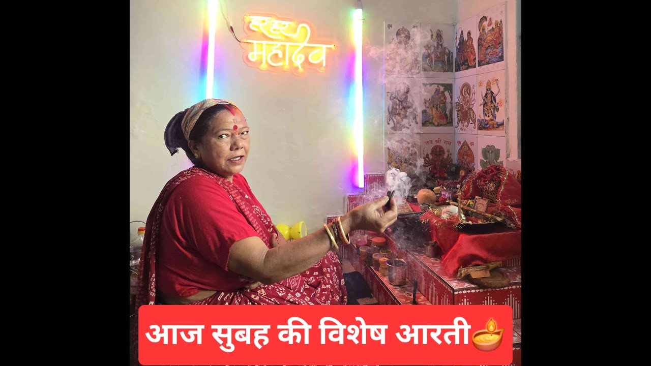 गोवर्धन पूजा ⛰️ की शुभकामनाएं| आज की विशेष आरती🌼| आज के दिन ना करें ये ...