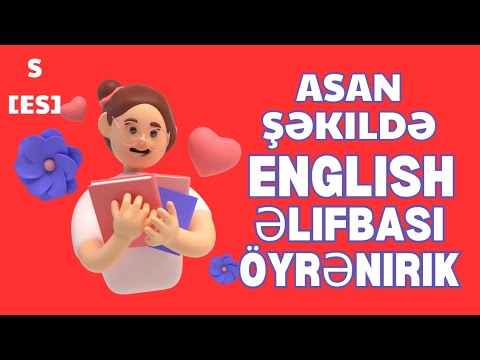 İngilis dili S [es] hərfi və səsləri.                     #learn #english #ingilisdili 