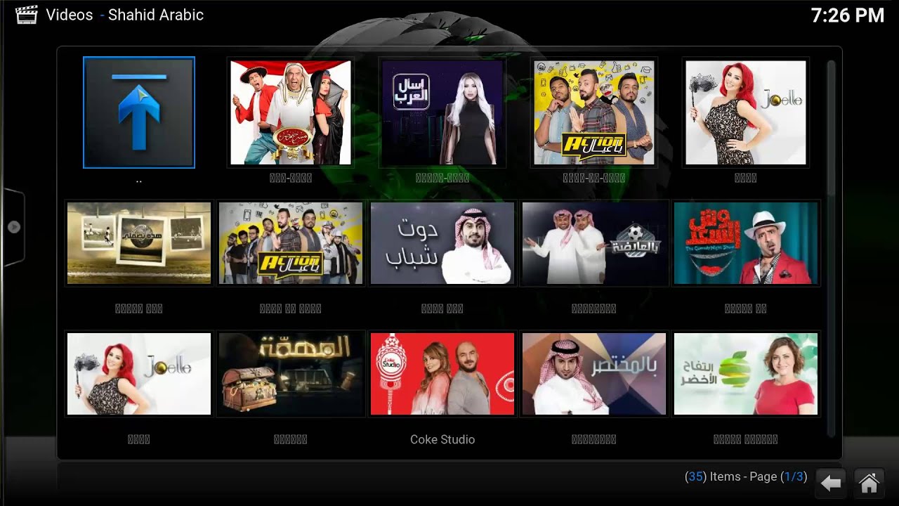كيفية مشاهدة قنوات عربية باستخدام Shahid Arabic في Kodi 2016 - YouTube