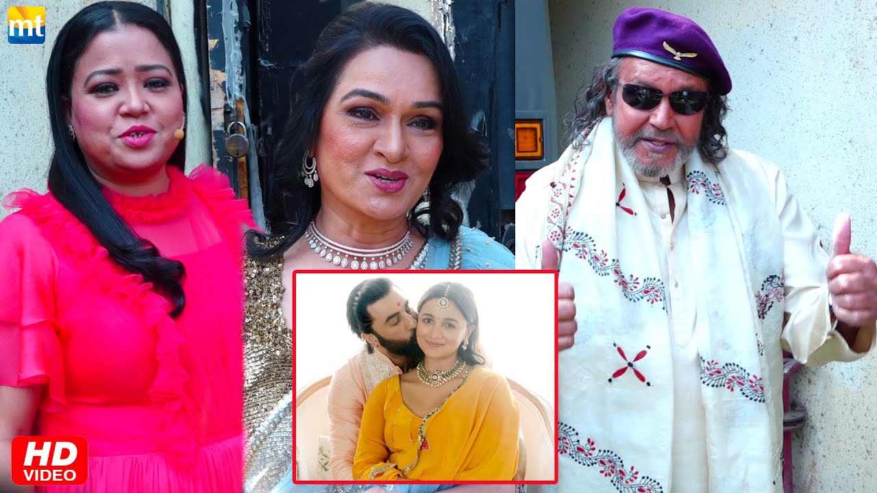 Bharti Singh, Padmini Kolhapure And Mithun Chakraborty Wish Ranbir Kapoor-Alia Bhatt For Their ...