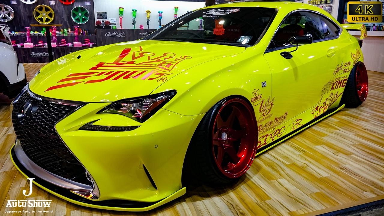 (4K)LEXUS RC350 VIP STYLE modified ヤバKING・レクサスRC350カスタム - 大阪オートメッセ2017 ...