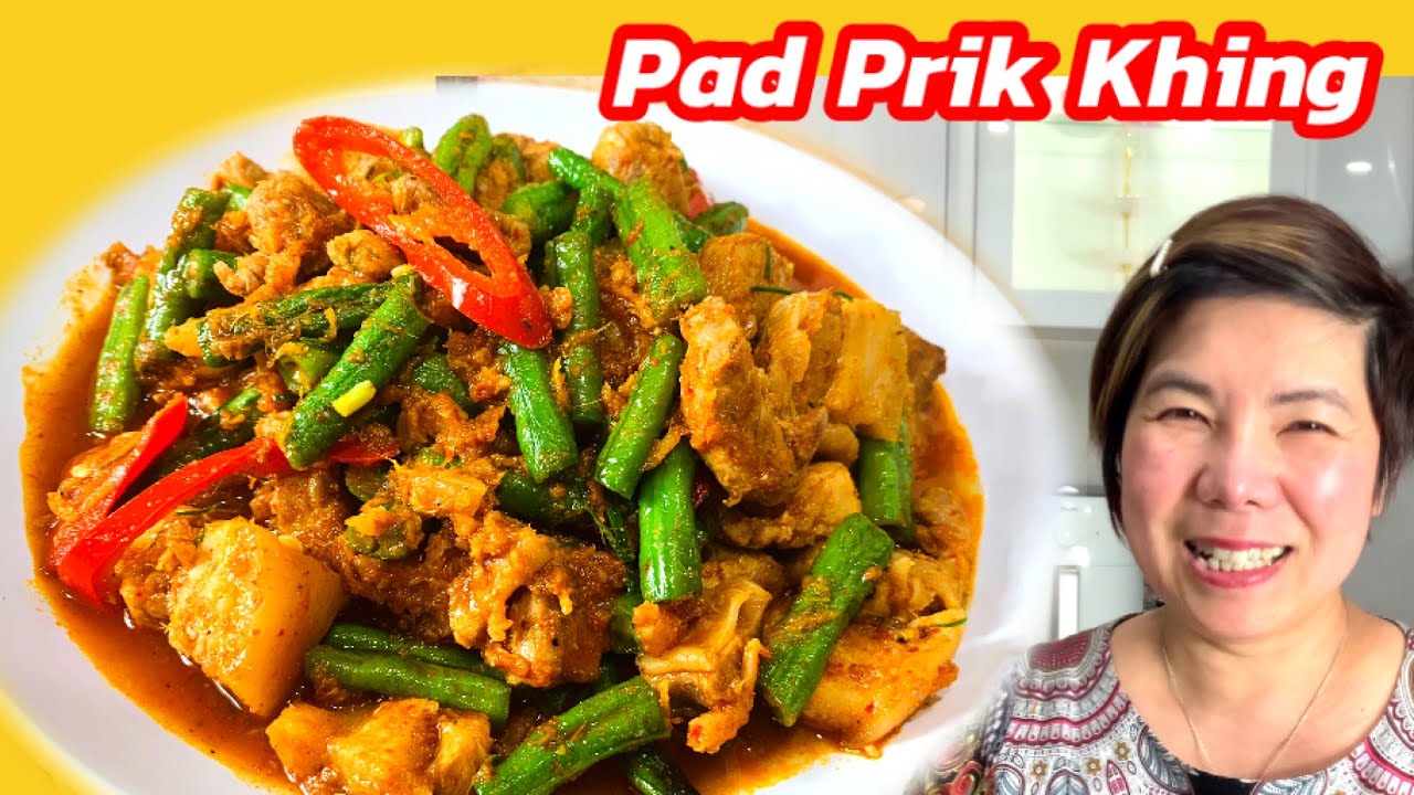 Ep 20 Pad Prik Khing ( Stir-fried with red curry paste) - YouTube