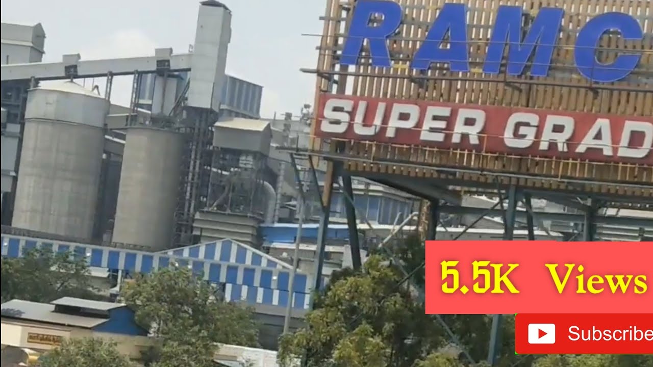 ராம்கோ சிமெண்ட் தொழிசற்சாலை,விருதுநகர் (Ramco cement factory ...
