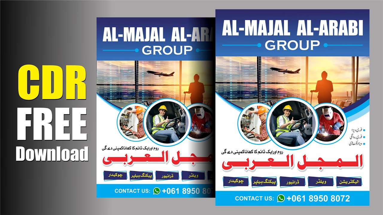 CDR FREE DOWNLOAD - Travel & Working Poster Design in CorelDRAW ...