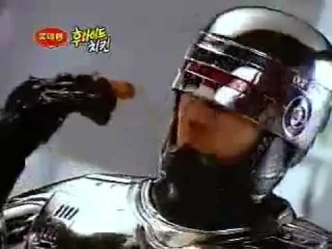 Korean Fried Chicken Commercial featuring RoboCop - YouTube