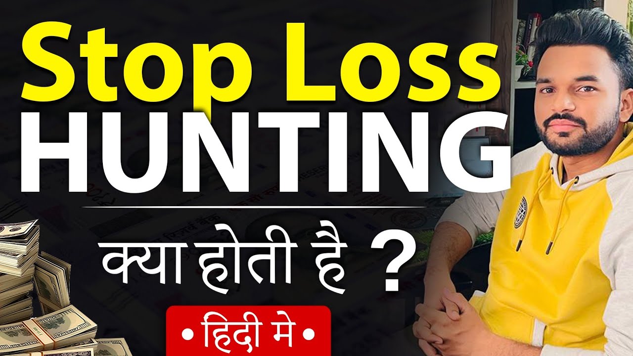 Stoploss Hunting Theory | Stocks Trader - YouTube