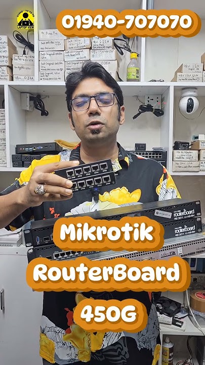 Mikrotik - YouTube