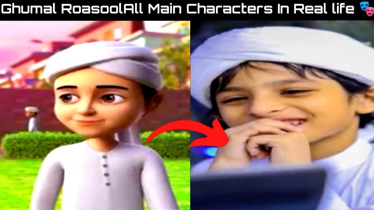 Ghumaal Rasool , Kaneez Fatima All Main Characters In Real Life 🎭/# ...