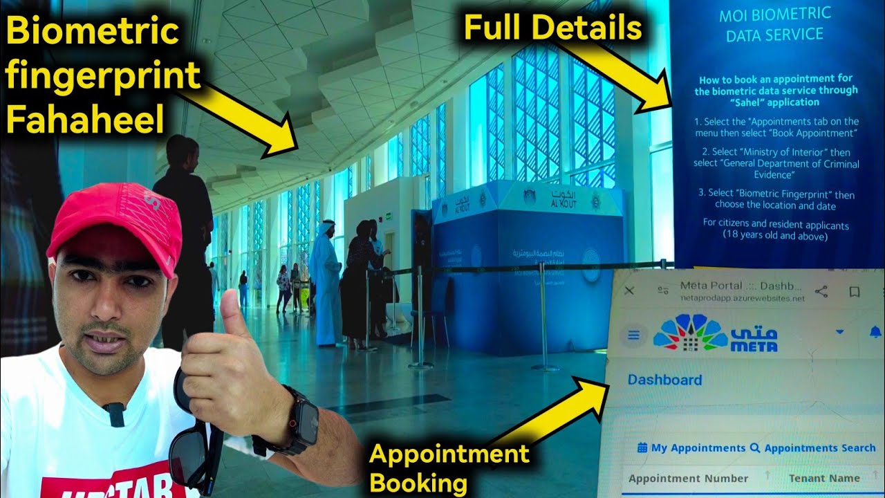 Biometric appointment in Kuwait | Kuwait biometric appointment | Meta ...